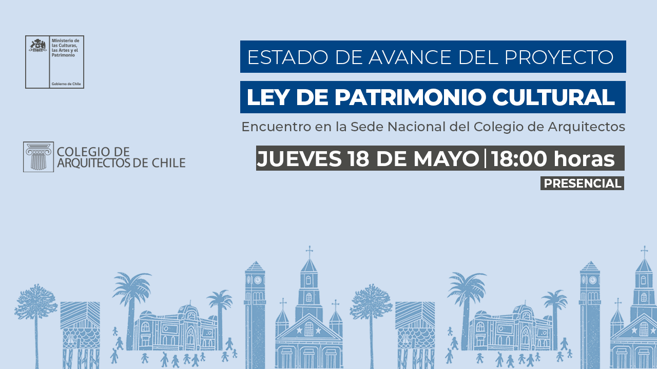 Subsecretaria Carolina Pérez participará en un encuentro sobre la Ley de Patrimonio Cultural en ...