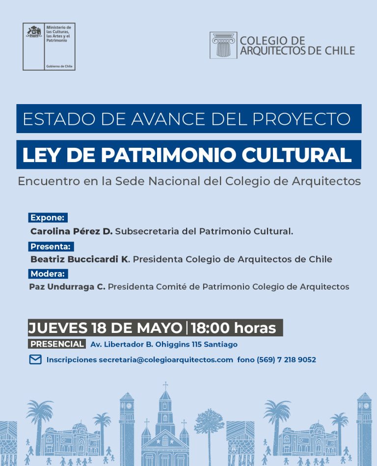 Subsecretaria Carolina Pérez participará en un encuentro sobre la Ley de Patrimonio Cultural en ...